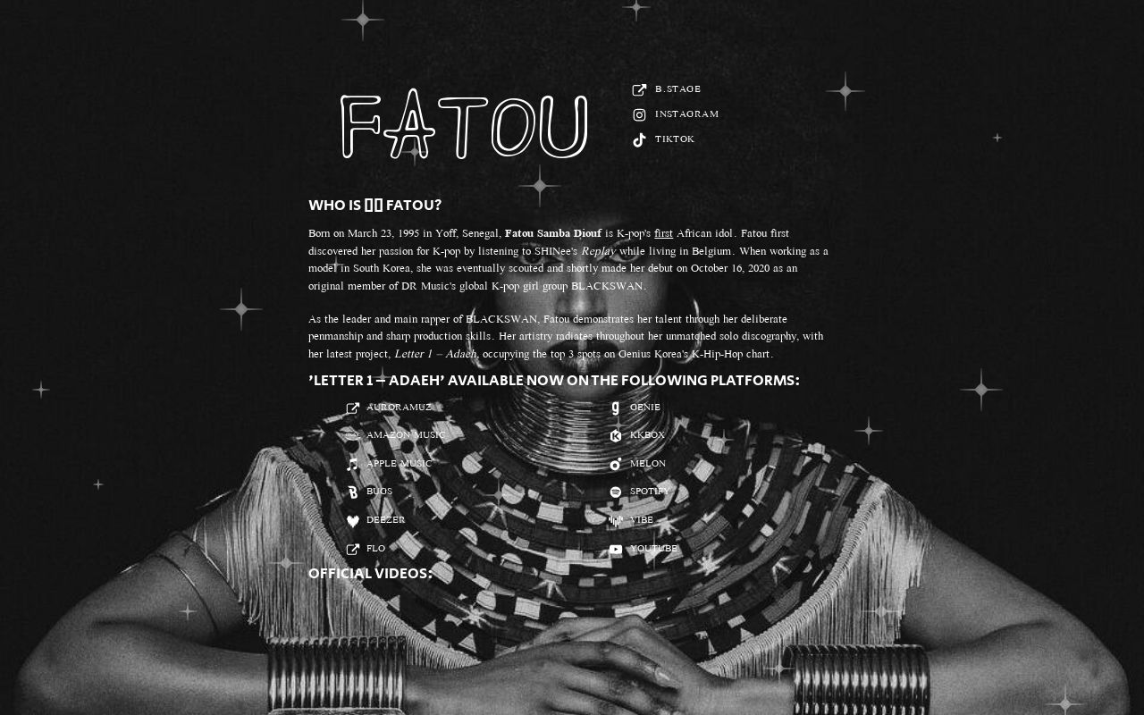 파투 FATOU